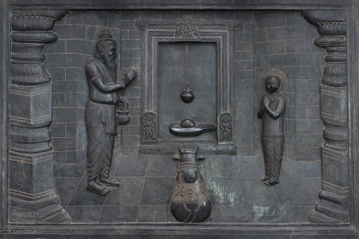 Journeys across Karnataka: Basava Smaraka, Basavana Bagewadi