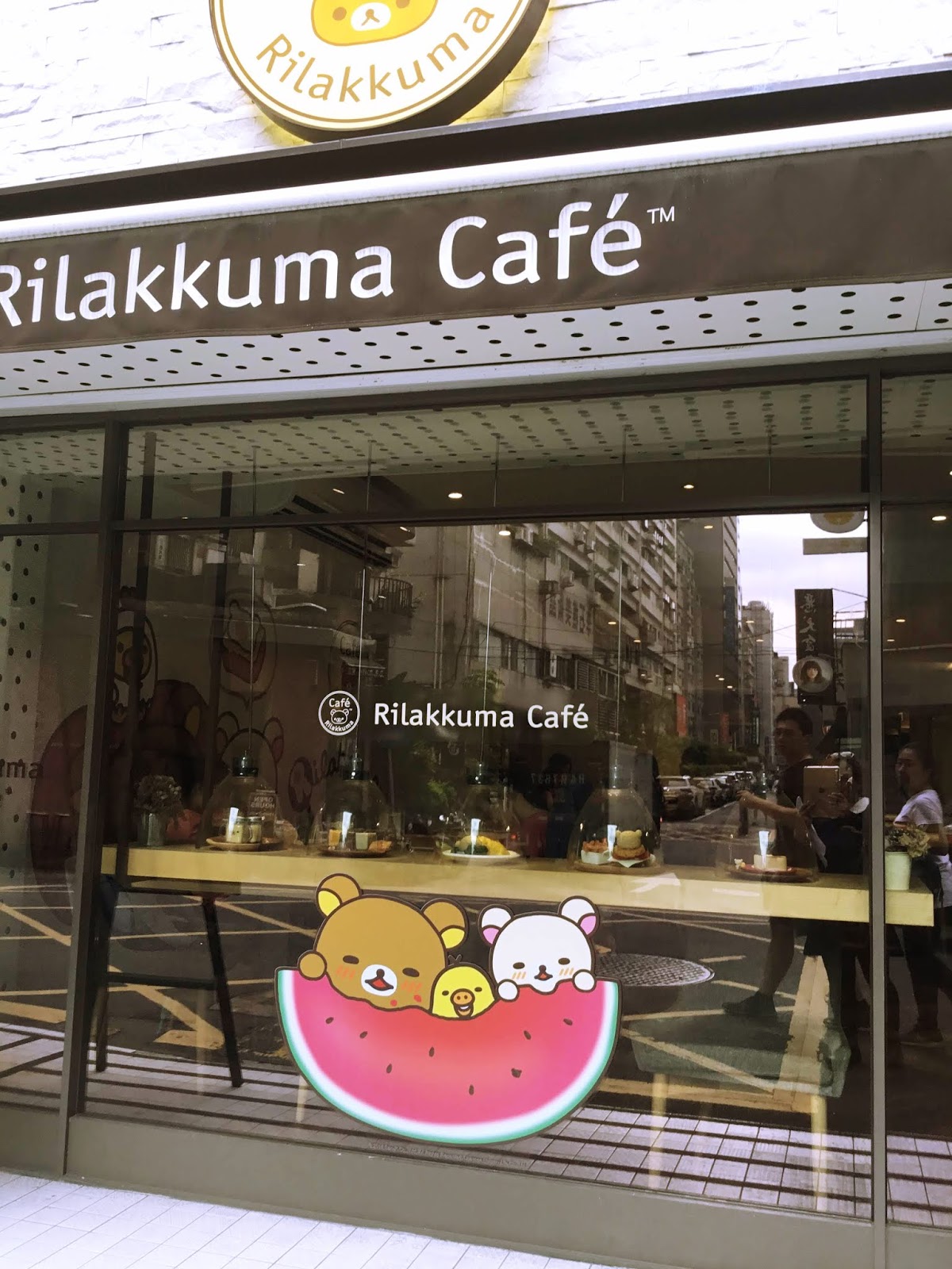 Rilakkuma Cafe in Taipei - The Sweet Tidings