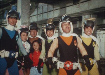 Ninja Captor | Blog do Ranger Sombra