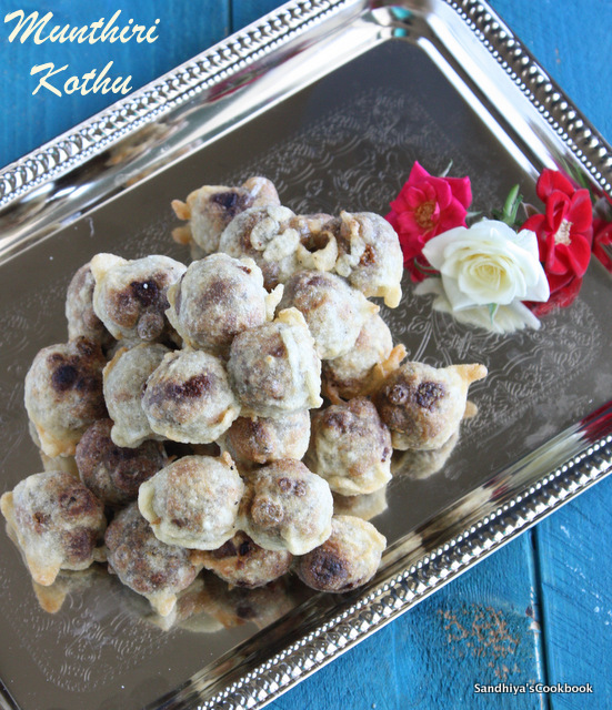 Sandhiya's Cookbook: Munthiri Kothu | Kothu | Diwali Recipe