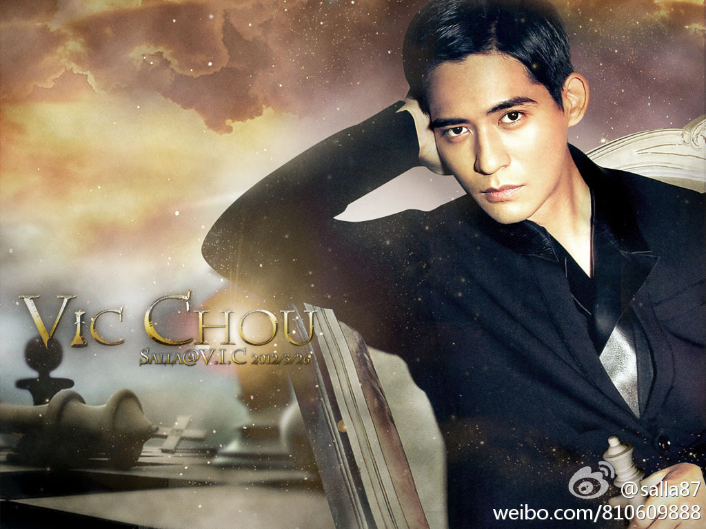 Monchan Worlds: [PROFILE + PHOTO] Vic Chou / Vic Zhou