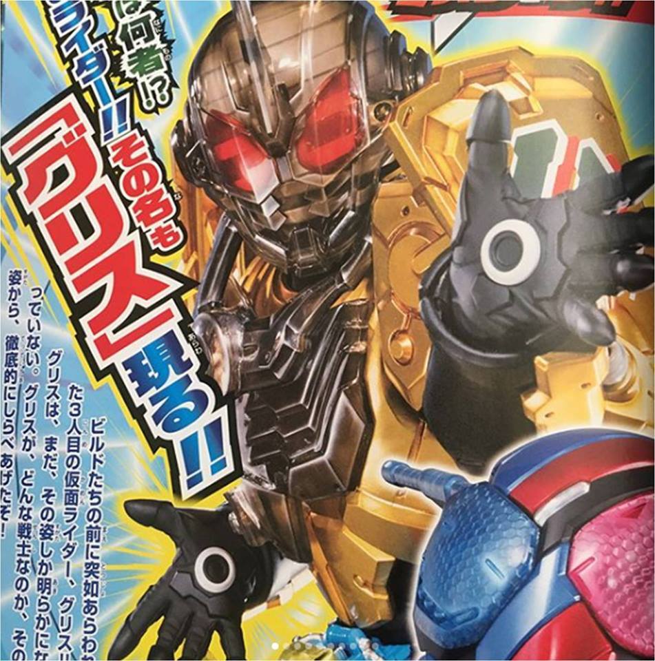 Kamen Rider Build : Kamen Rider Grease Revealed