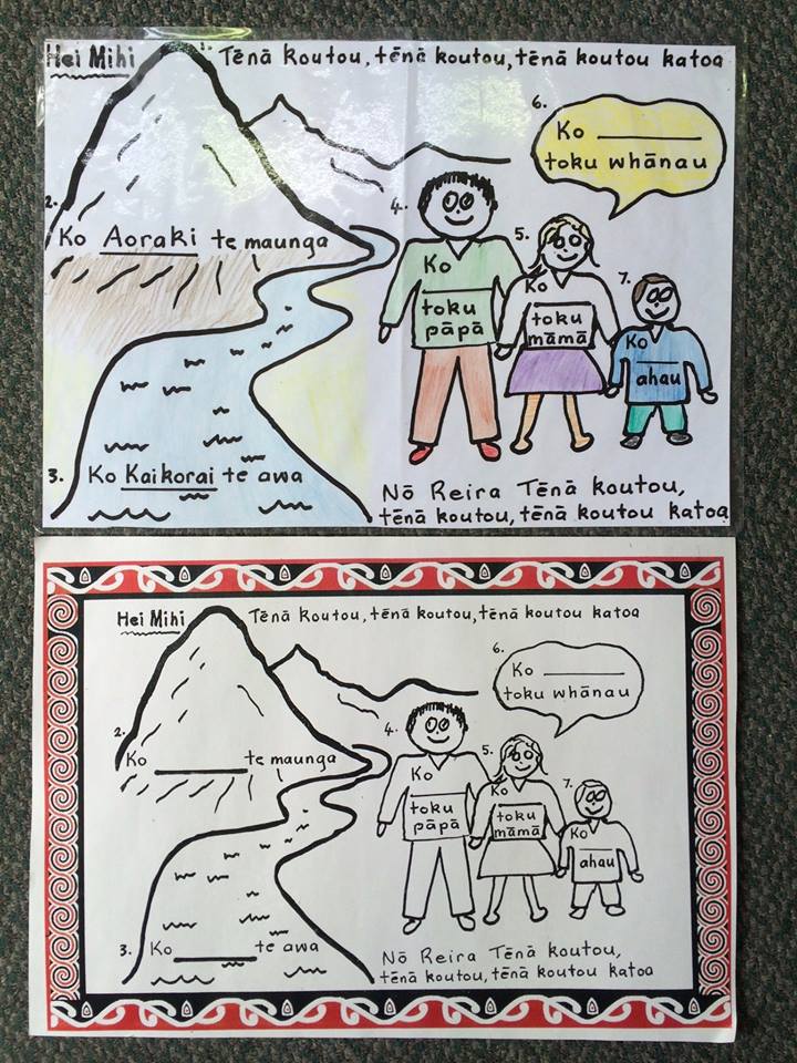 Engaging our learners in 21st Century Education: Visual Mihi