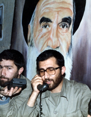 For a democratic secular Iran. For peace and prosperity in the Middle ...