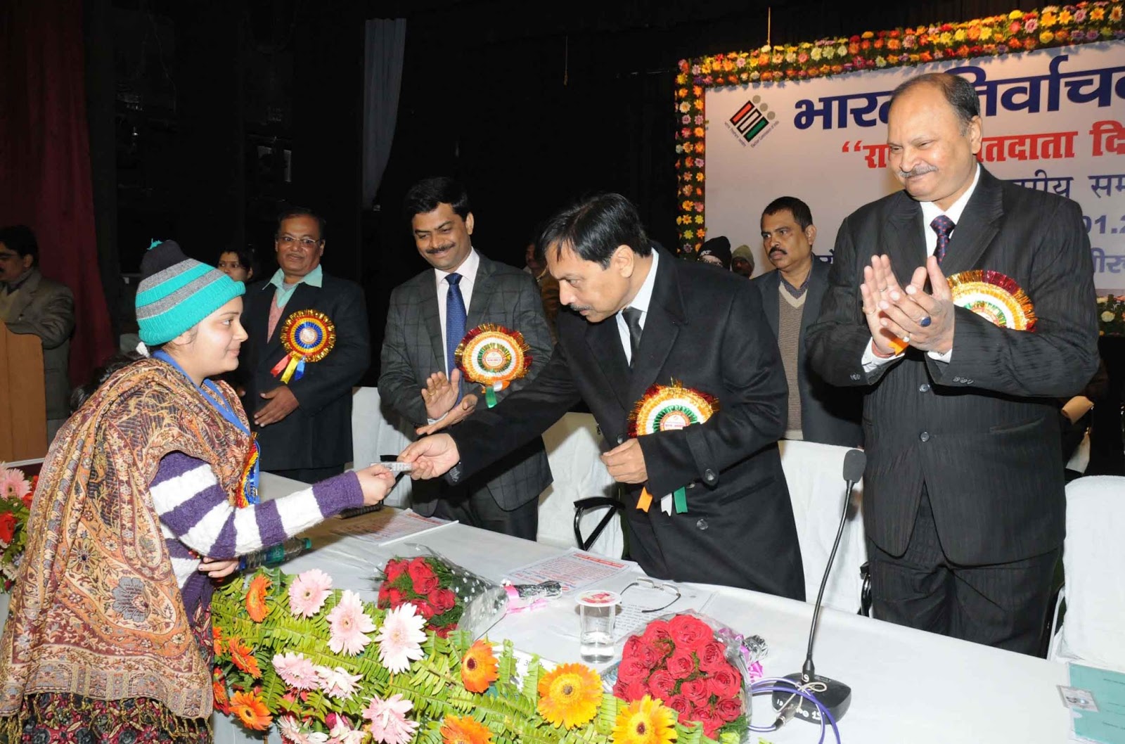 Nirvachan In English