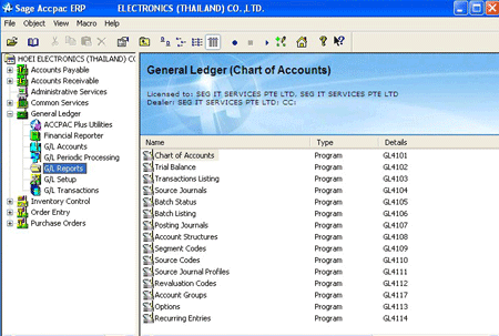 Passion2TeachACCPAC: Lesson - 4 G/L Module -- Sage 300 ERP (ACCPAC)