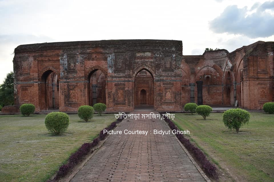 Gour-Pandua Travel guide By Bidyut Ghosh Part 1 - Bong Travellers