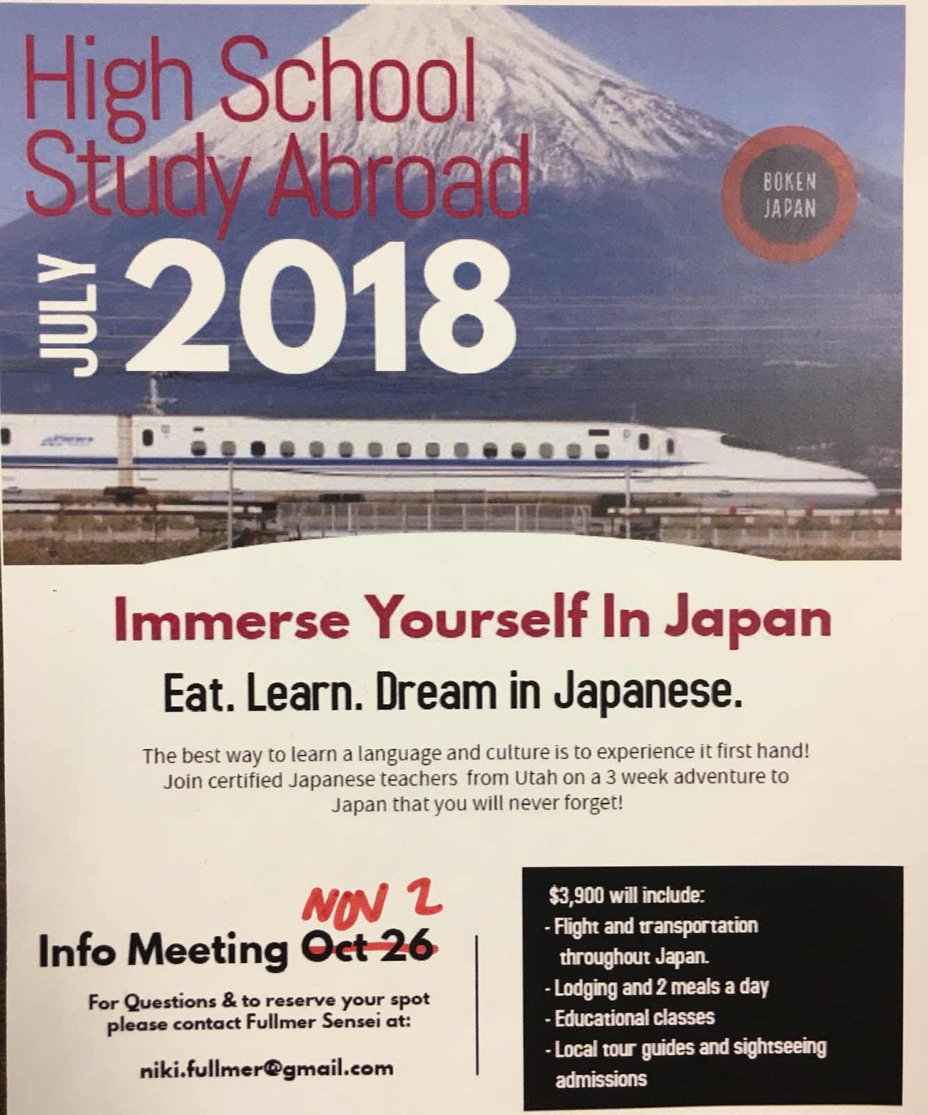 10 27 Japanese 2 A2 And A3 10-27-japanese-2-a2-and-a3