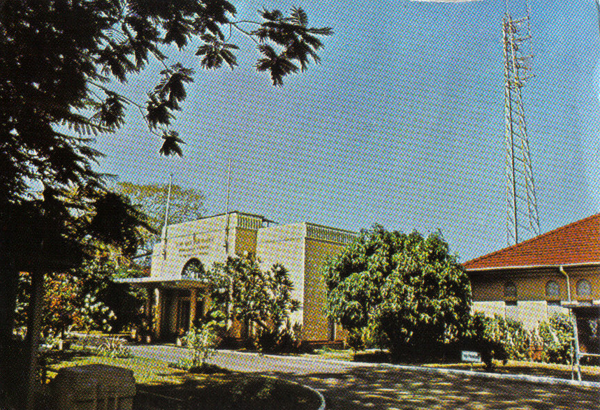 SOUTH EAST ASIA DXING: Sri Lanka Broadcasting Corporation (Colombo-Ekala)