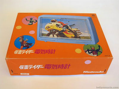 beforemario: Nintendo E-clock - Ultraman, Kamen Rider, Mirror Man ...