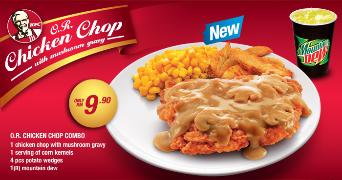 ♥ SiGadisMerahJambu ♥: KFC Chicken Chop