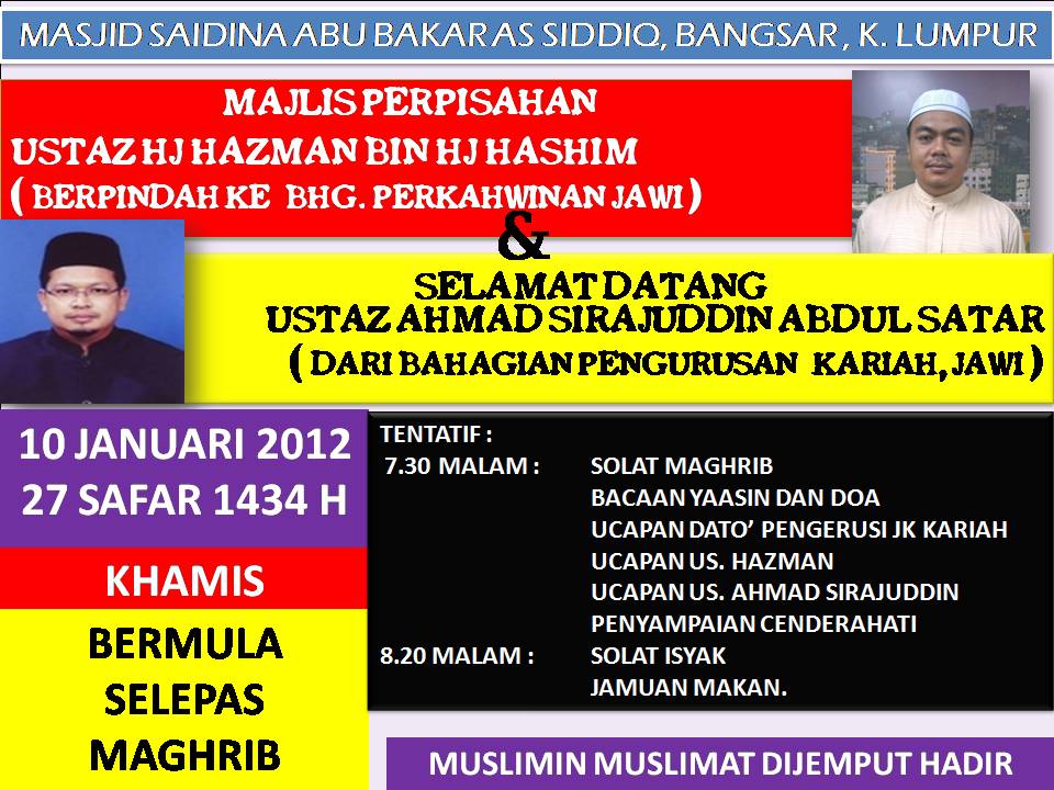 Masjid Saidina Abu Bakar As Siddiq, Bangsar.: January 2013