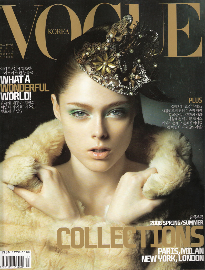 Vogue's Covers: Coco Rocha