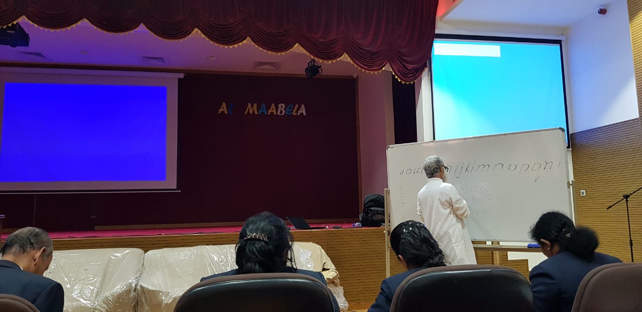 TEACHERS - Workshops / Sessions: 180724-25 -- Muscat - Maabela - ISAM ...