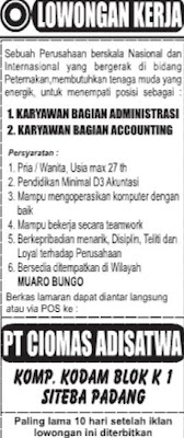 PT.Ciomas Adisatwa (Padang) - Akses Kerja