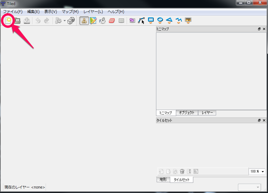 AndEngineでTMXTiledMapのExtentionが使いたい-スタジオレンガのブログ
