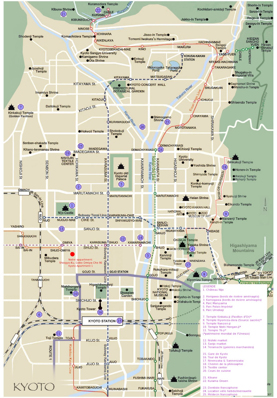 Japon Pratique: Cartes