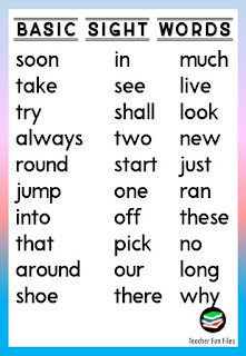 Teacher Fun Files: Basic Sight Words Chart
