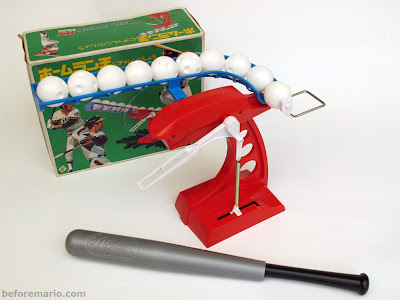 beforemario: Nintendo Ultra Machine DX (ウルトラ マシン デラックス, 1977)