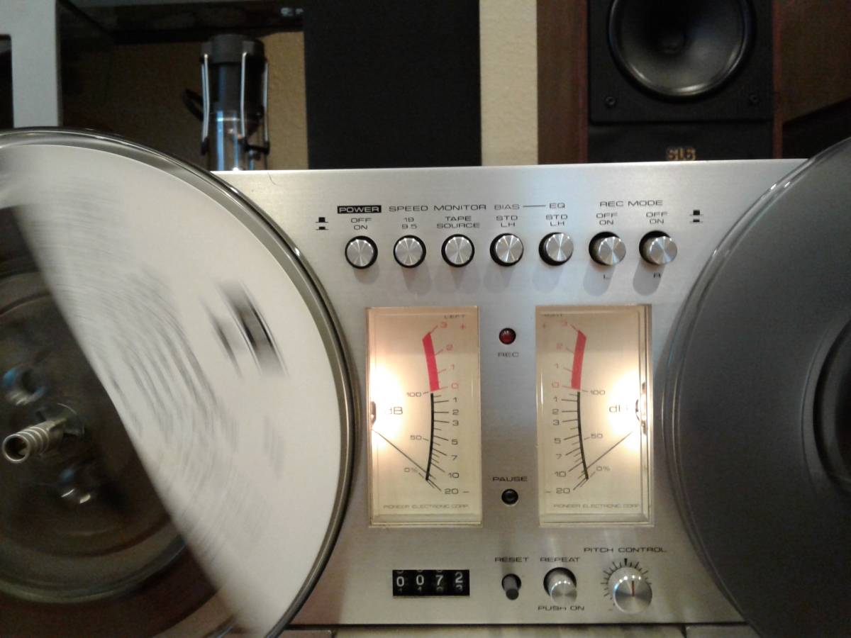 Recycled Stereo Plus