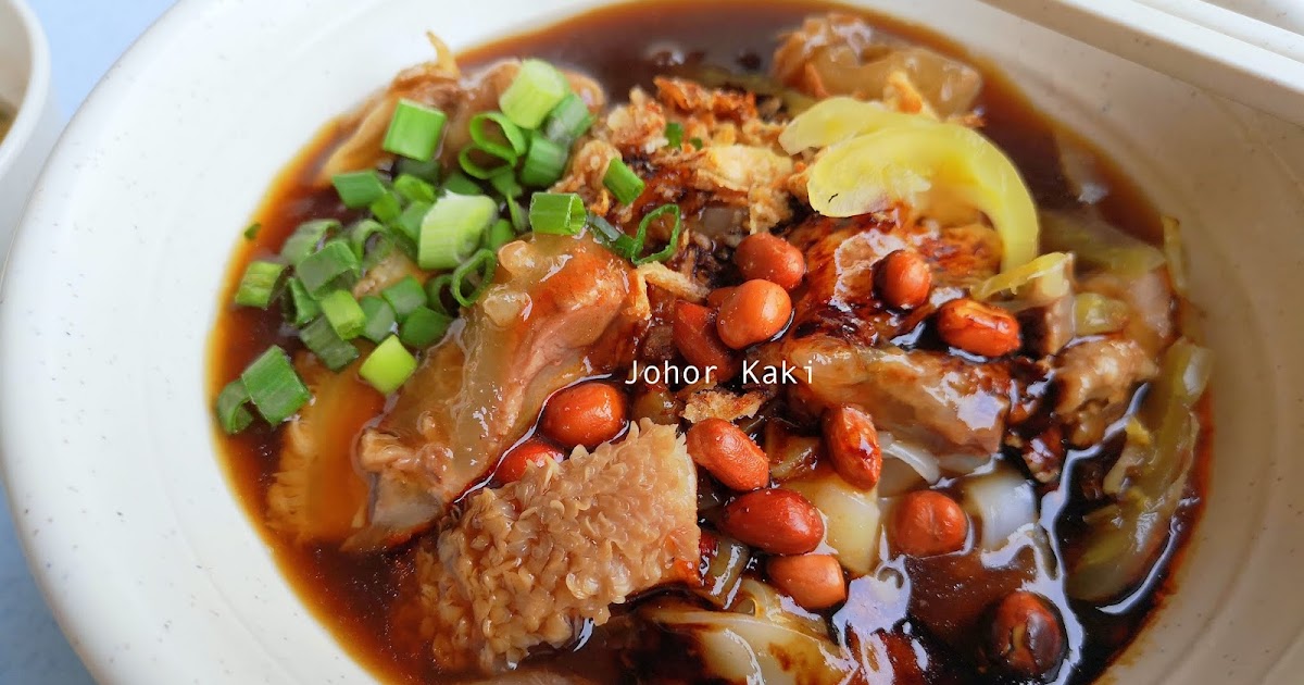Restoran Shang Ji. Tin & Tin (Cathay) Hainanese Beef Noodle (Update ...