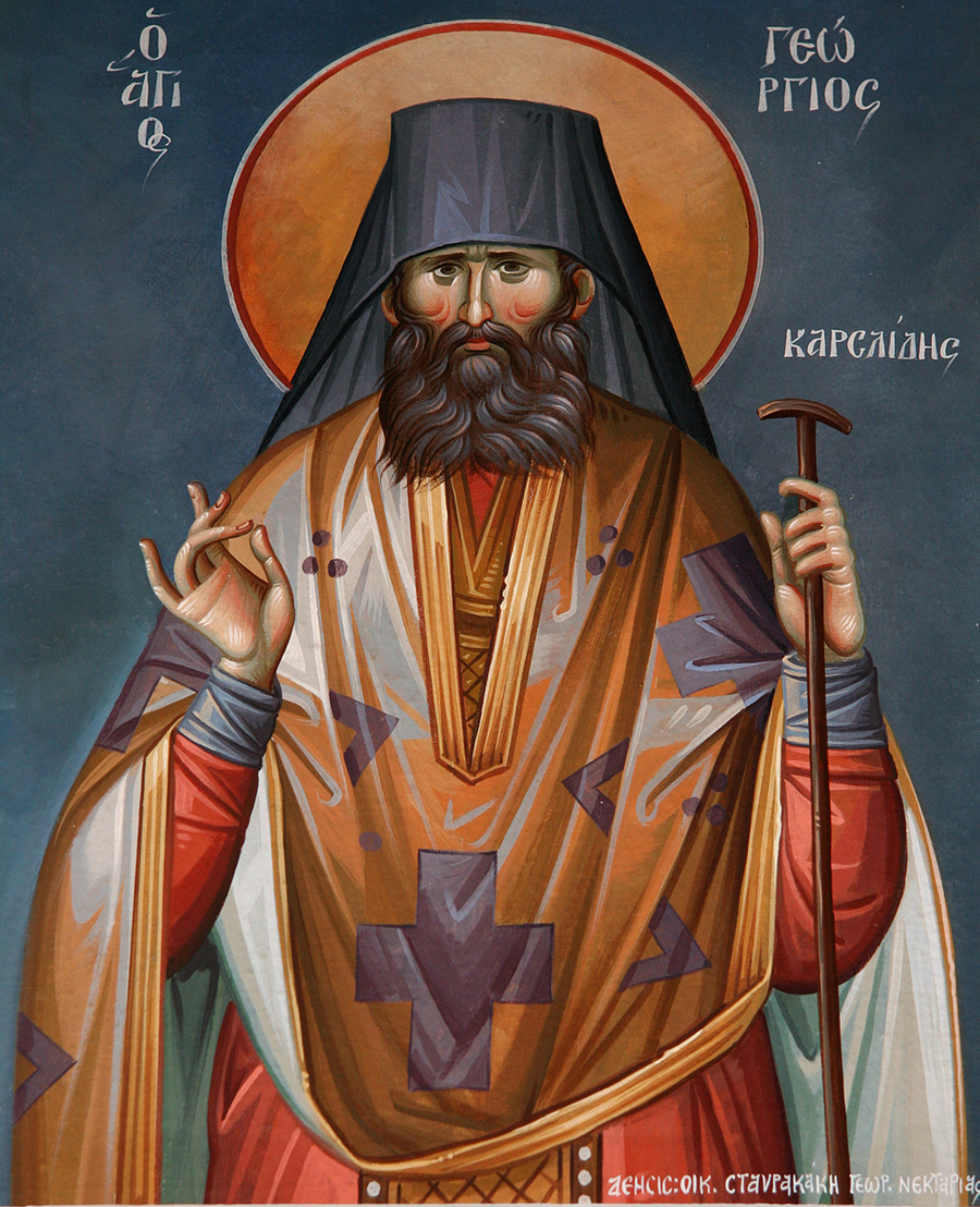 Full of Grace and Truth: The Life of St. George Karslides the Righteous ...