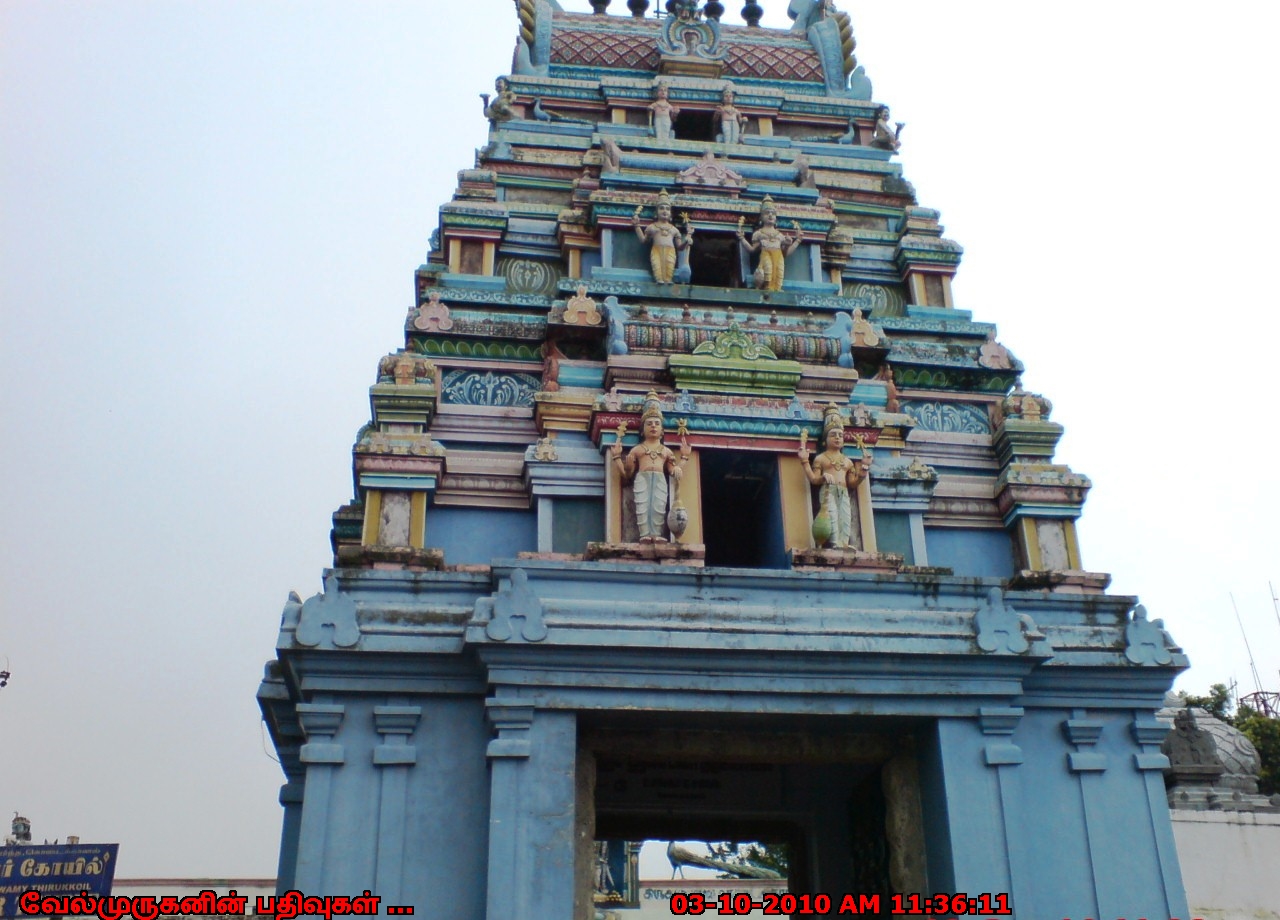 Kurinji Andavar Temple - Exploring My Life