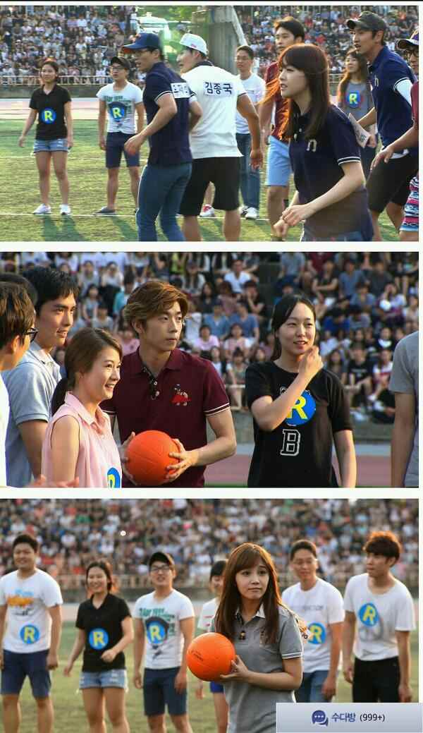 Running man: King of Idols - Edicion Especial