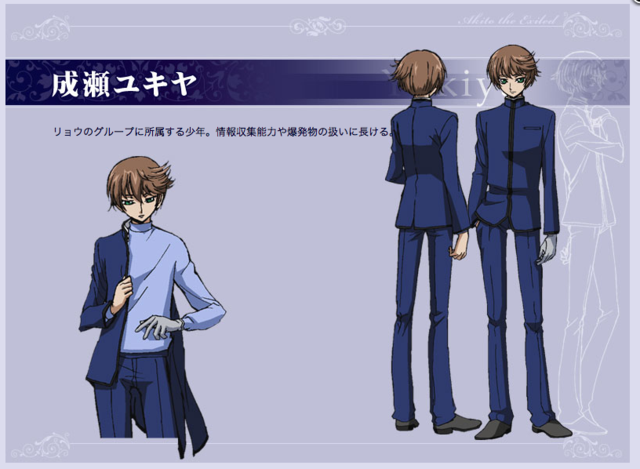 Anime: Three New "Code Geass: Akito the Exiled" Characters Revealed