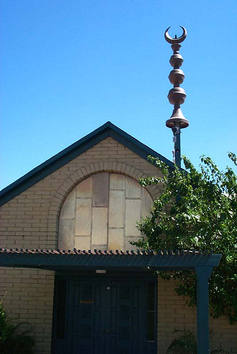 A People's Guide to Maricopa County: Islamic Community Center of Phoenix