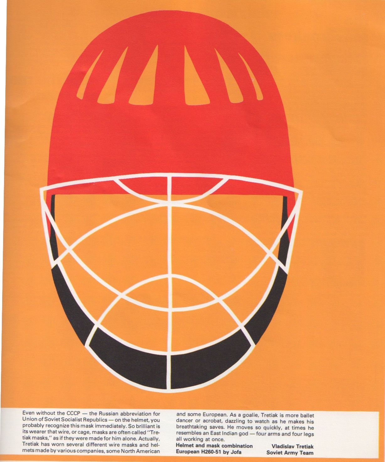 1978 Goalie Mask Book