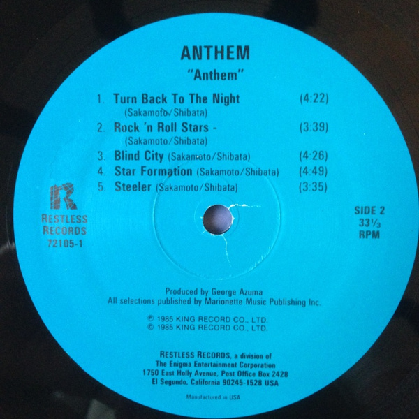 - RETRO 'N' ROCK -: Discography Anthem