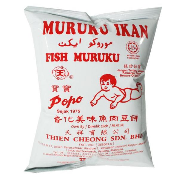 PI1M Kg. Parit Penghulu Benteng Sg. Rambai: Muruku Ikan PoPo (1975 & 2012)