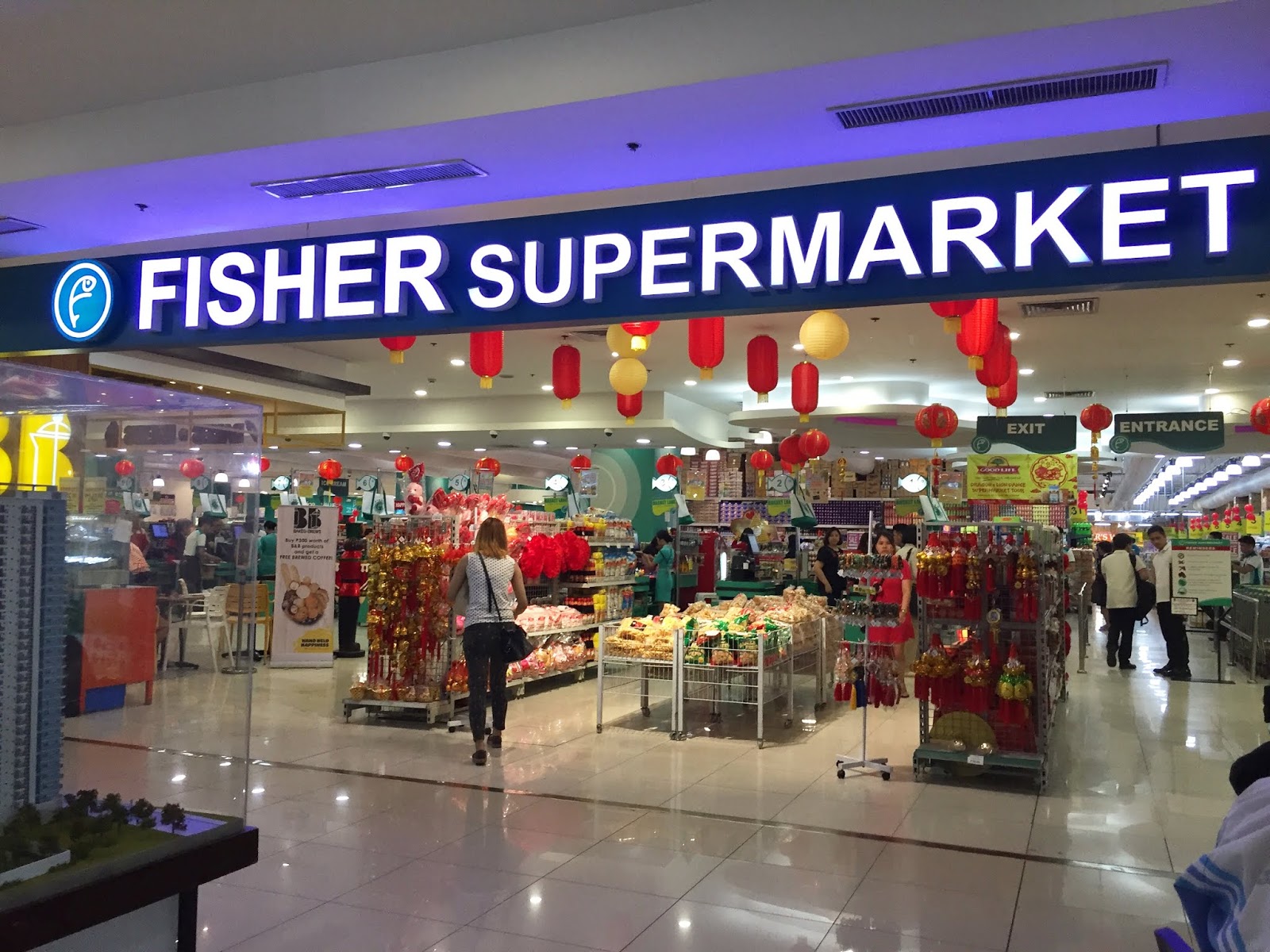Fisher Mall Marks 5th Anniversary - KUMAGCOW.COM