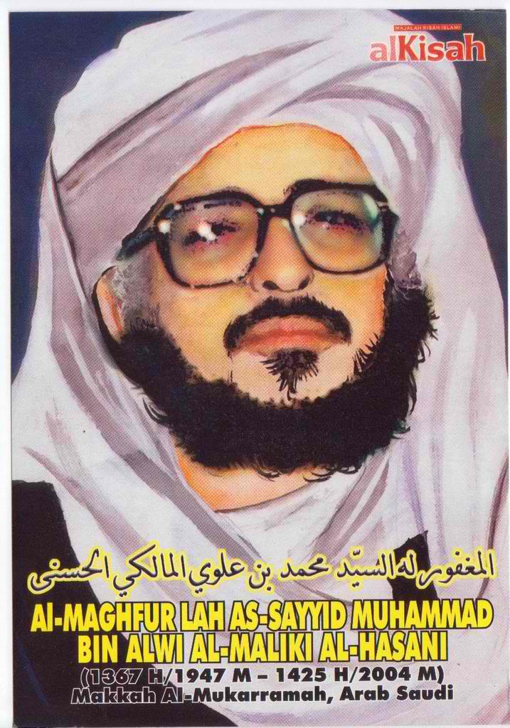 Biografi Sayyid Muhammad bin Alwi Al Maliki