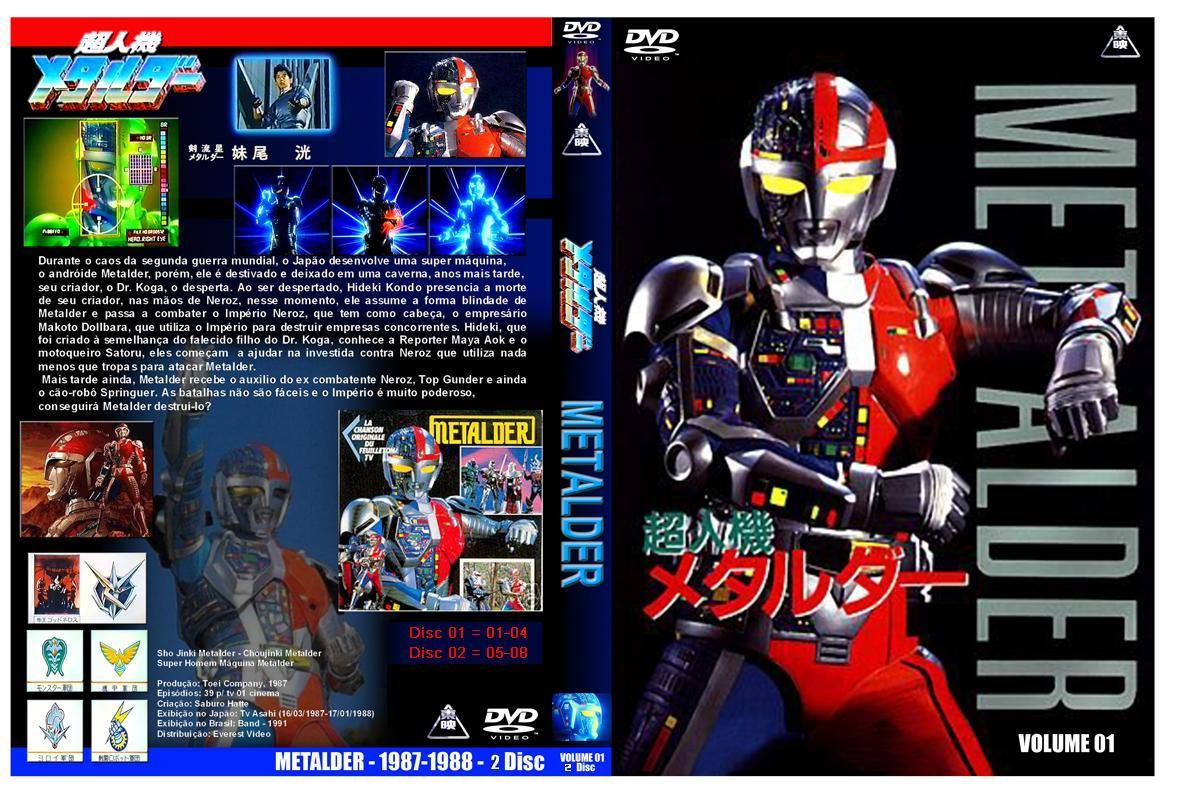 Kamen Sentai: Choujinki Metalder Review