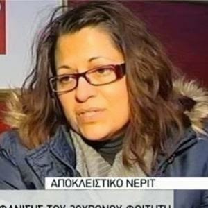 KATEΡΡΕΥΣΕ Η ΤΡΑΓΙΚΗ ΜΑΝΑ ΤΟΥ ΒΑΓΓΕΛΗ ΜΟΛΙΣ ΕΜΑΘΕ ΟΤΙ ΒΡΗΚΑΝ ΤΟ ΠΑΙΔΙ ...