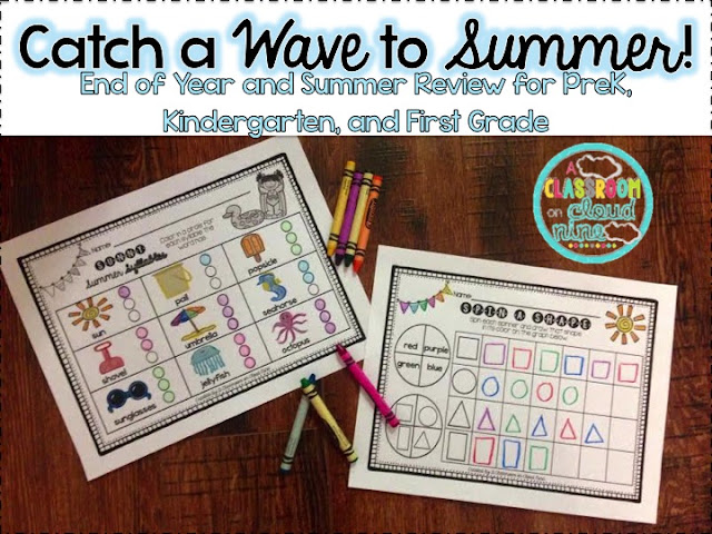 A Classroom On Cloud Nine: Catch a Wave to Summer!
