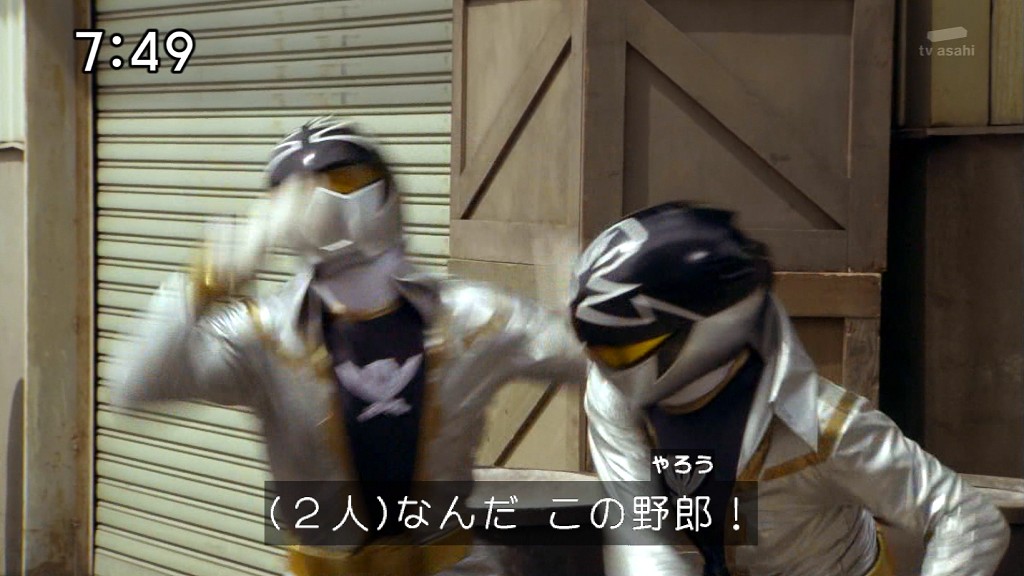 Henshin Grid: 10/9/11 - 10/16/11