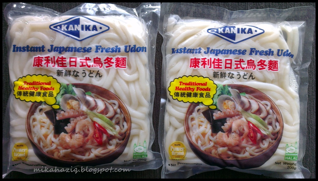 mikahaziq: Asian Noodle Recipe : Fried Udon