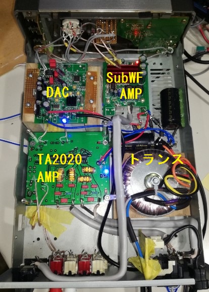 平坂久門ただいま失業中: 【にわかAVマニアの増幅】Tripath TA2020アンプが完成