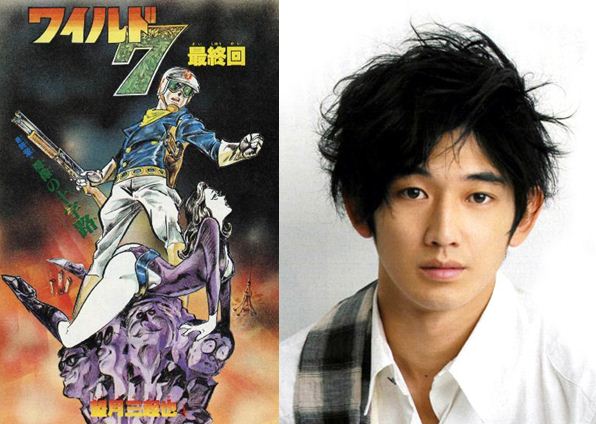 Toronto J-Film Pow-Wow: Mochizuki Mikiya’s manga “Wild 7” comes to the ...