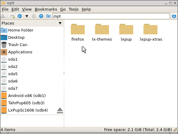 軽量Linux：LxPupSc-16.06.2 に Firefox ESR最新版をインストール ショートカットを作成！ : Windowsは ...