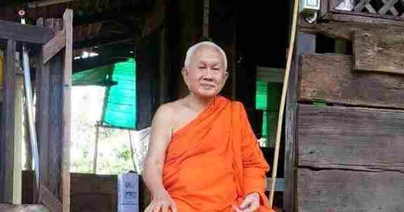 ฌาน และ ญาณ ต่างกันอย่างไร