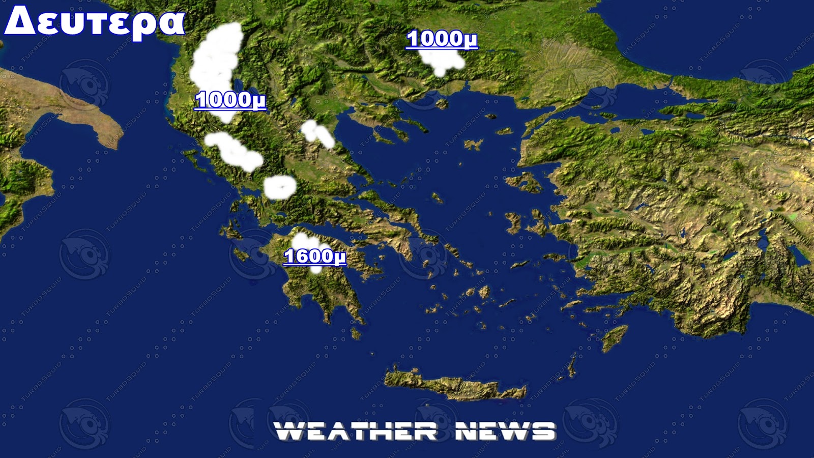 Weather News: Ερχονται Χιονοπτωσεις!ΔΕΙΤΕ ποια τμηματα θα επηρεαστουν ...