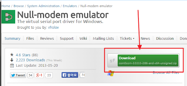 Virtual Serial Port Emulator (VSPE) (가상 시리얼 포트) : 네이버 블로그