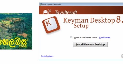 Keyman sinhala typing software for windows 7 - holisticlaneta