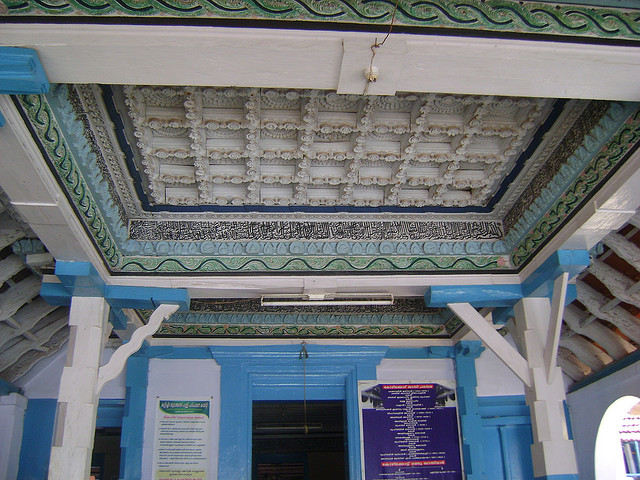 The Mosque was built by an Arab merchant, Nakhooda Mishkal, nearly 650 ...