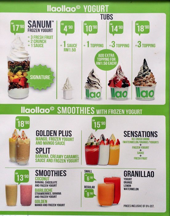 Pop Up Japon: llao llaoへGo!