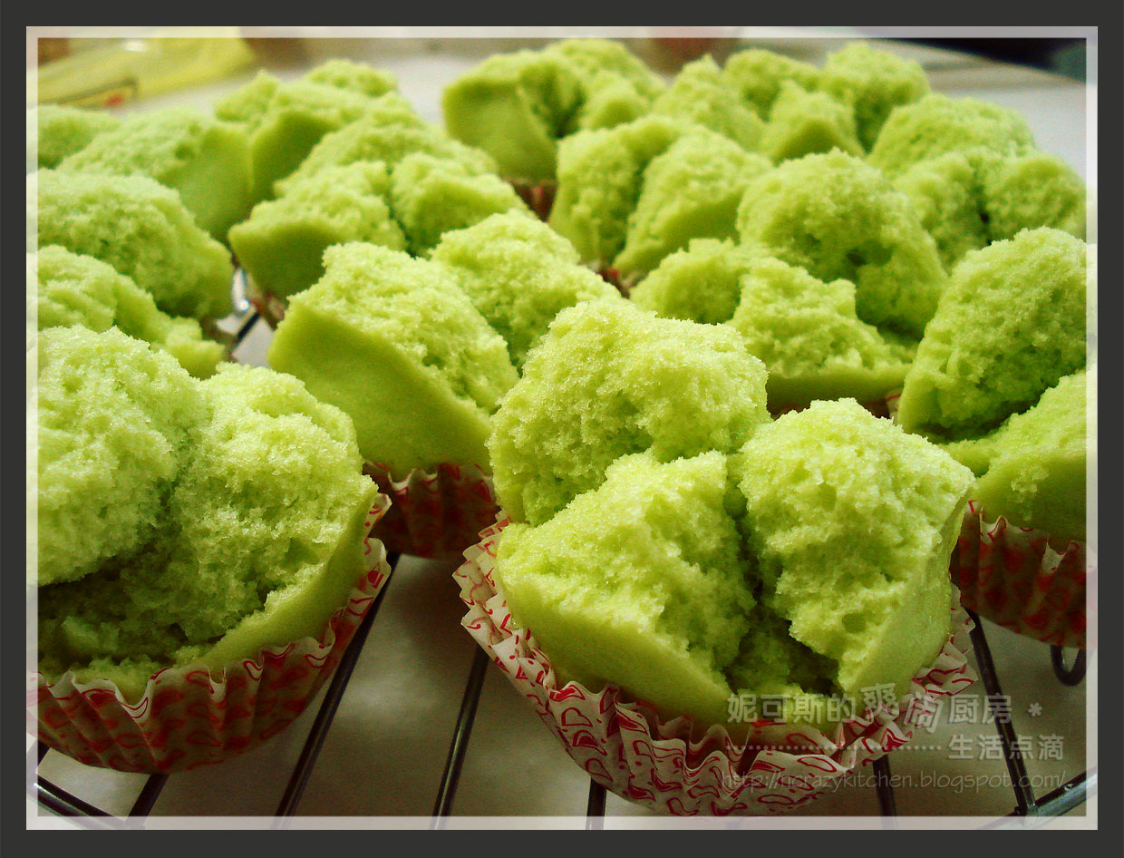 Different Variants of Huat Kuih / Fatt Koh (發糕)